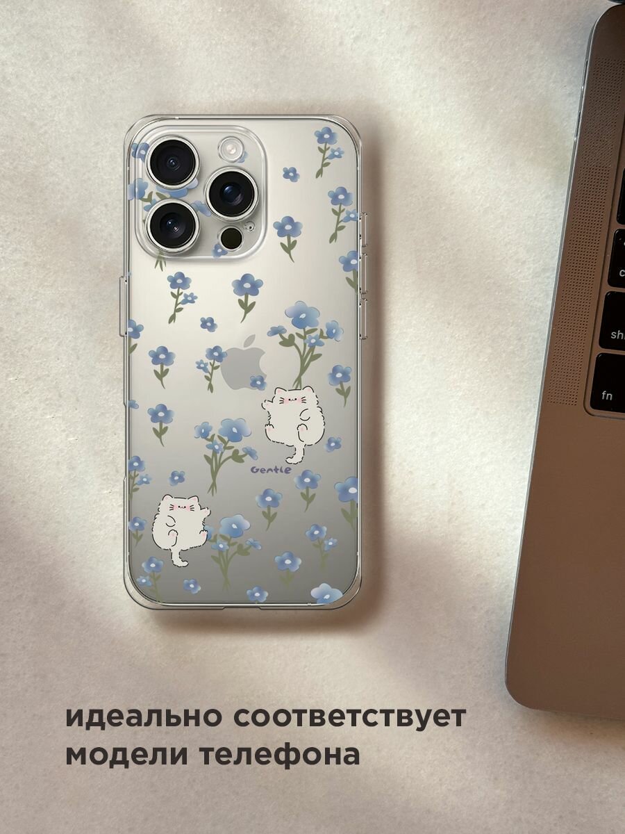 Чехол на Apple iPhone 16 Pro / Айфон 16 Про с принтом "Gentle cats", прозрачный — фото 1