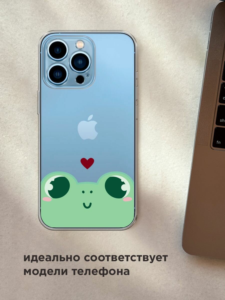 Чехол на Apple iPhone 13 Pro / Айфон 13 Про с принтом "Влюблённая лягушка - 14 февраля", прозрачный — фото 1