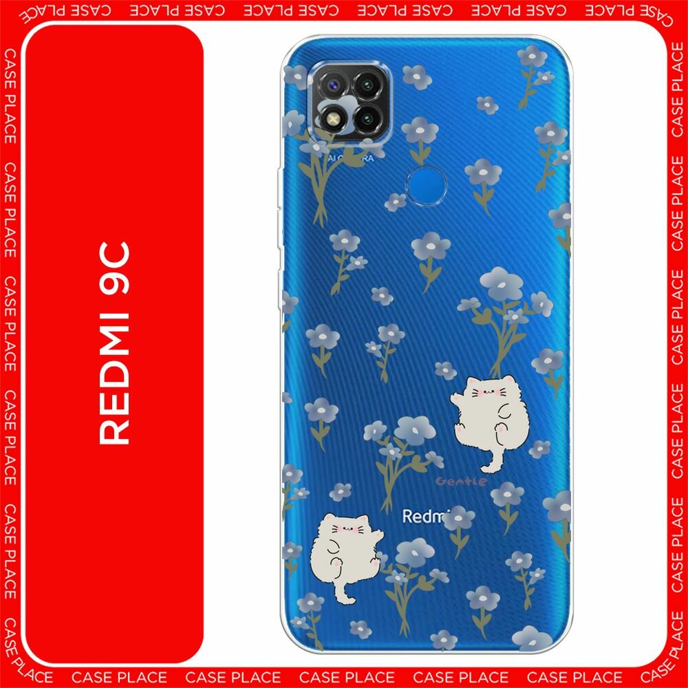 Чехол на Xiaomi Redmi 9C / Сяоми Редми 9C с принтом "Gentle cats", прозрачный