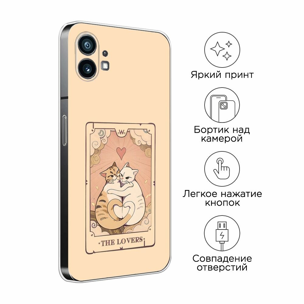 Чехол на Nothing Phone 1 / Нафинг Фон 1 с принтом "The lovers cats 1 - 14 февраля" — фото 1
