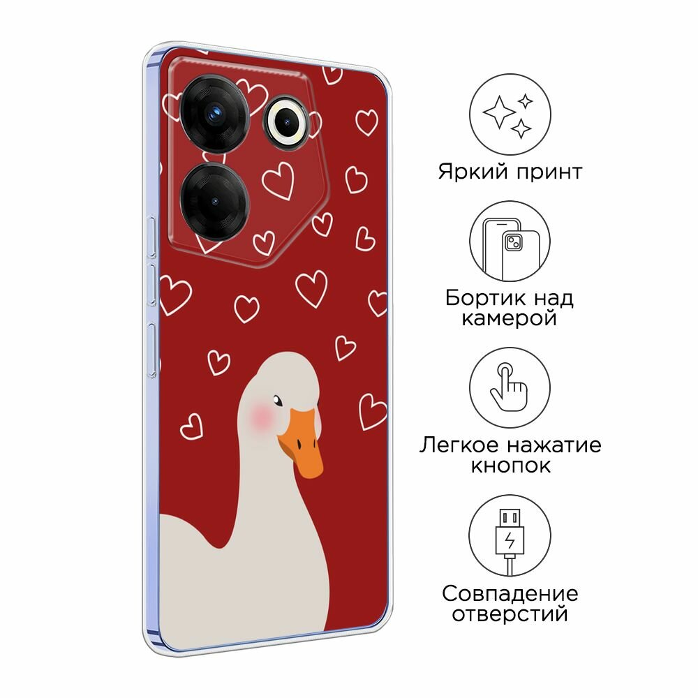 Чехол на Tecno Camon 20 Pro 5G / Текно Камон 20 Про 5G с принтом "Влюблённый гусь 1 - 14 февраля" — фото 1