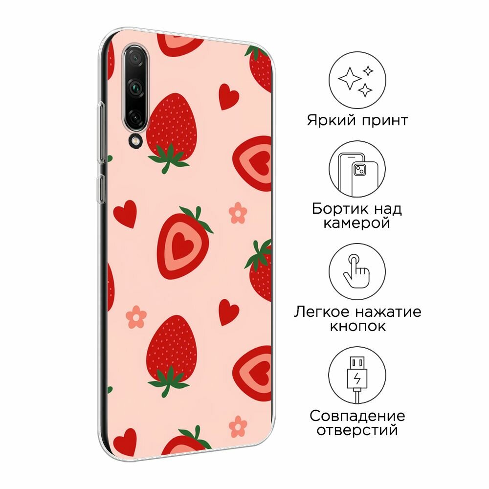 Чехол на Honor 30i / Хонор 30i с принтом "Heart strawberries 1 - 14 февраля" — фото 1