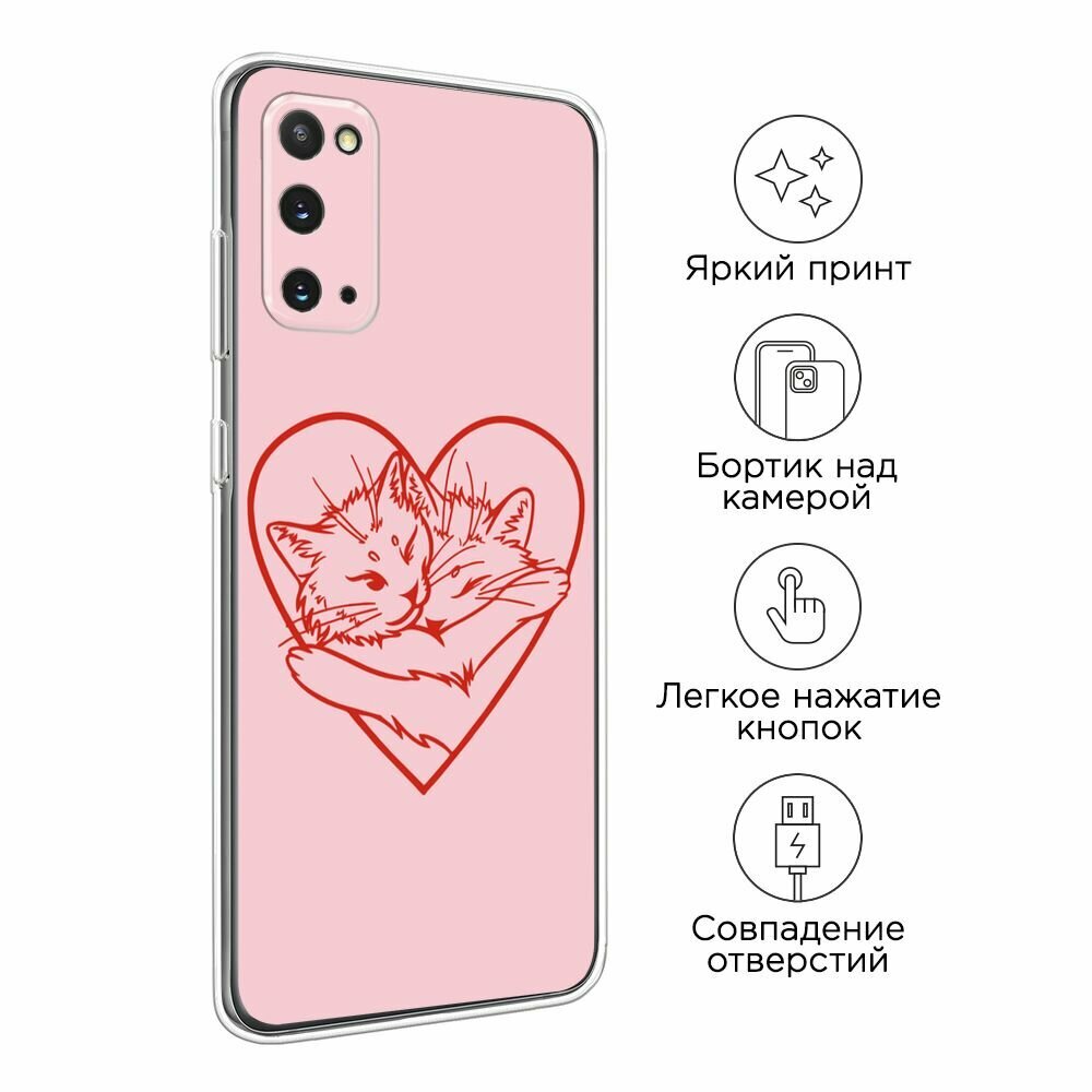 Чехол на Samsung Galaxy S20 / Самсунг Гэлакси S20 с принтом "Влюблённые котики рисунок 1 - 14 февраля" — фото 1
