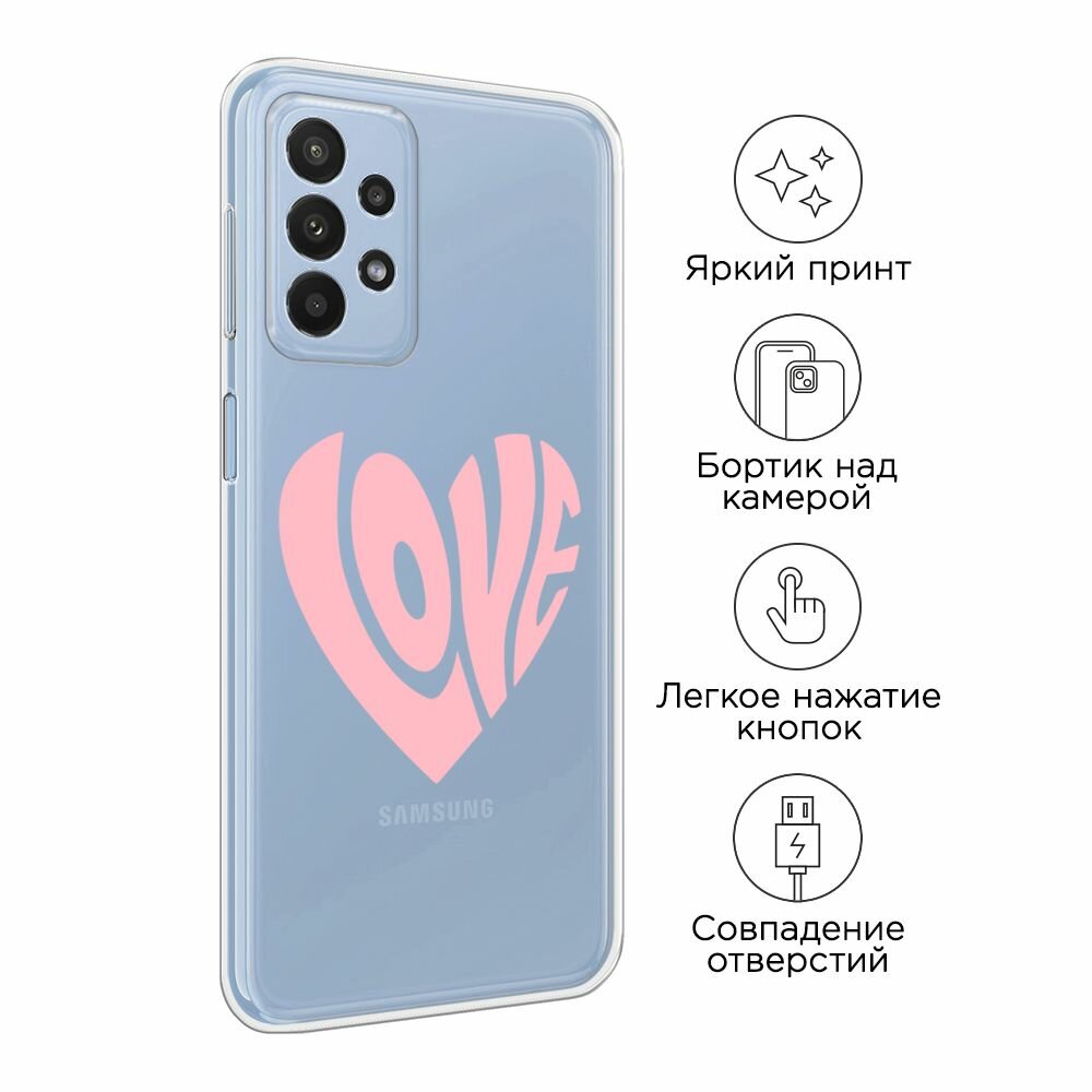 Чехол на Samsung Galaxy A23 / Самсунг Галакси А23 с принтом "Love heart 3 - 14 февраля", прозрачный — фото 1