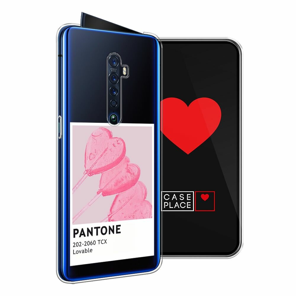 Чехол на Oppo Reno 2 / Оппо Рено 2 с принтом "Pantone Lovable 2 - 14 февраля", прозрачный — фото 1