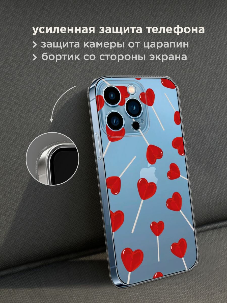 Чехол на Apple iPhone 13 Pro / Айфон 13 Про с принтом "Сердечки-леденцы 2 - 14 февраля", прозрачный — фото 1