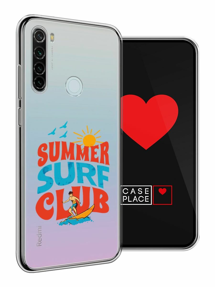 Чехол на Xiaomi Redmi Note 8T / Сяоми Редми Нот 8Т с принтом "Summer surf club", прозрачный — фото 1