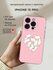 Чехол на Apple iPhone 15 Pro / Айфон 15 Про с принтом "Сердечко из кроликов 1 - ...