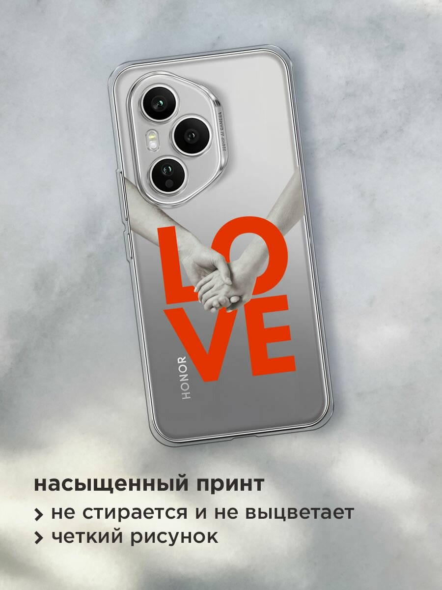 Чехол на Honor 400 Pro / Хонор 400 Про с принтом "Love holding hands - 14 февраля", прозрачный — фото 1