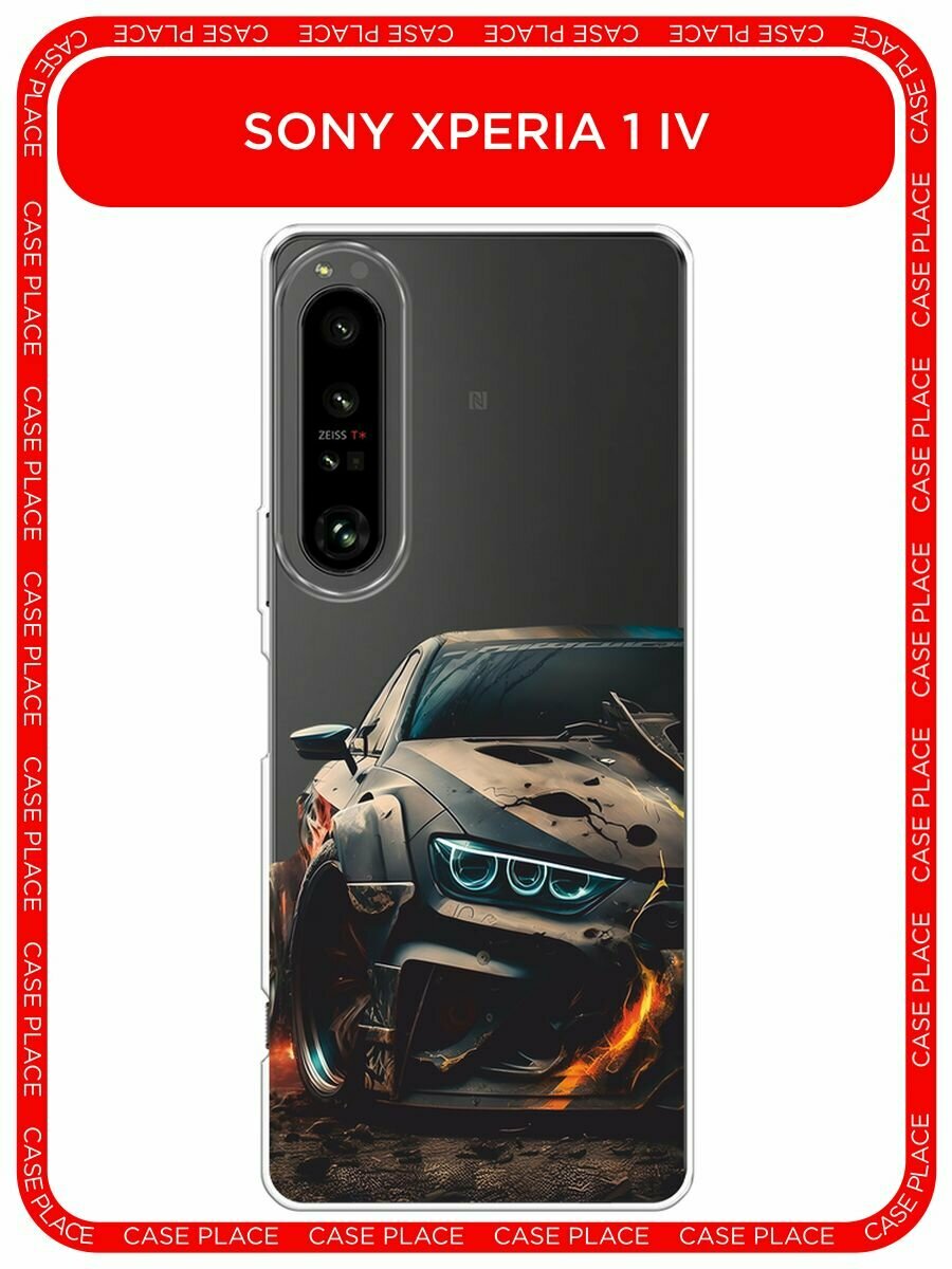 Чехол на Sony Xperia 1 IV / Сони Иксперия 1 IV с принтом "На износ", прозрачный