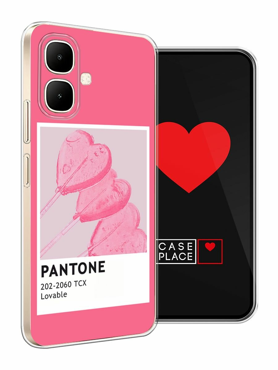 Чехол на Infinix Smart 10 / Инфиникс Смарт 10 с принтом "Pantone Lovable 1 - 14 февраля" — фото 1