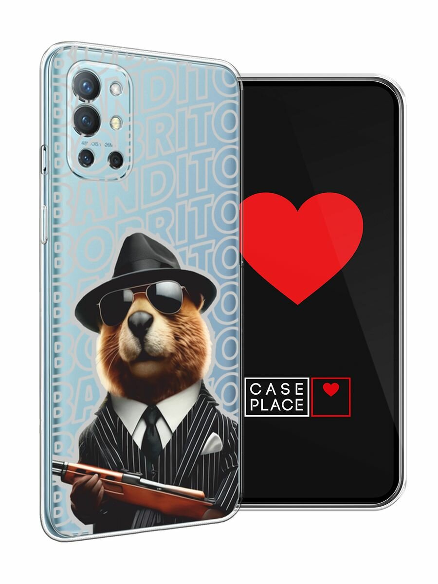 Чехол на OnePlus 9R / ВанПлас 9R с принтом "Бобрито бандито 2", прозрачный — фото 1