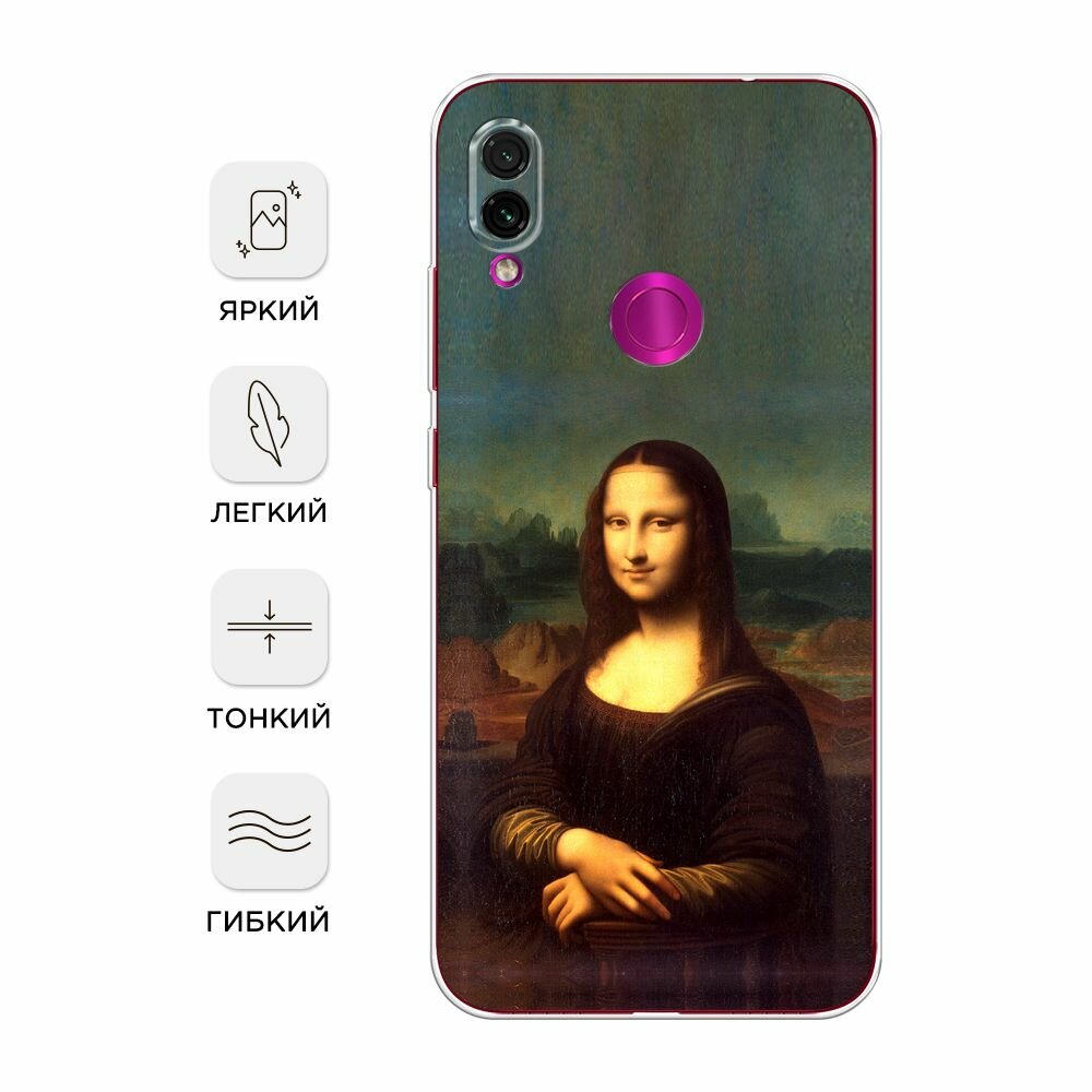 Чехол на Xiaomi Redmi Note 7 / Сяоми Редми Нот 7 с принтом "Мона Лиза" — фото 1