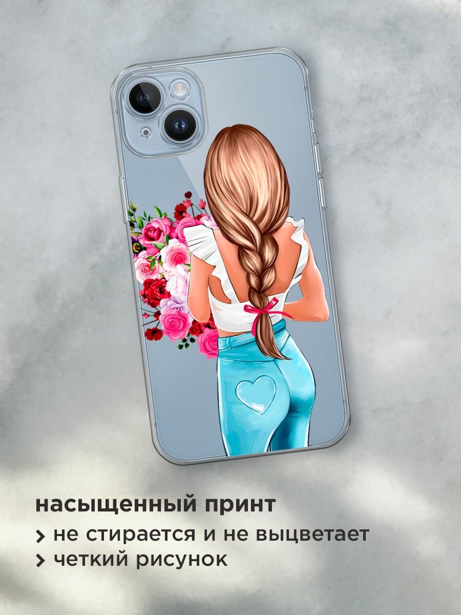 Чехол на Apple iPhone 14 / Айфон 14 с принтом Букет для девушки, прозрачный — фото 1