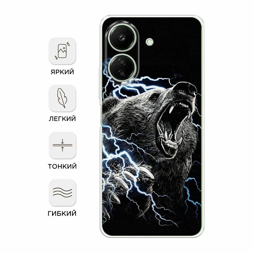 Чехол на Xiaomi Redmi 13C/Poco C65 / Сяоми Редми 13C/Поко С65 с принтом "Гроза и медведь" — фото 1