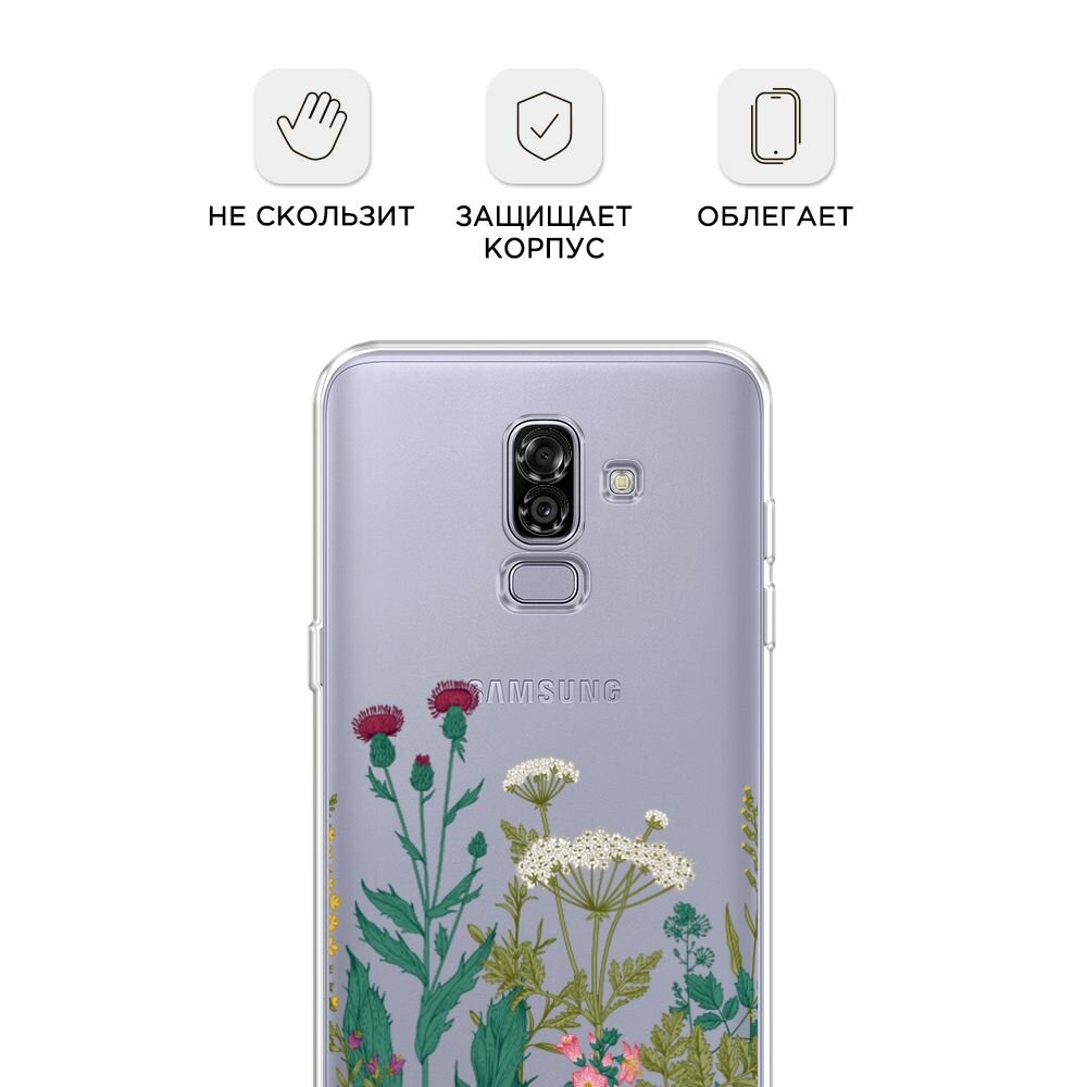 Чехол на Samsung Galaxy J8 / Самсунг Галакси Джей 8 с принтом "Дикие полевые цветы", прозрачный — фото 1