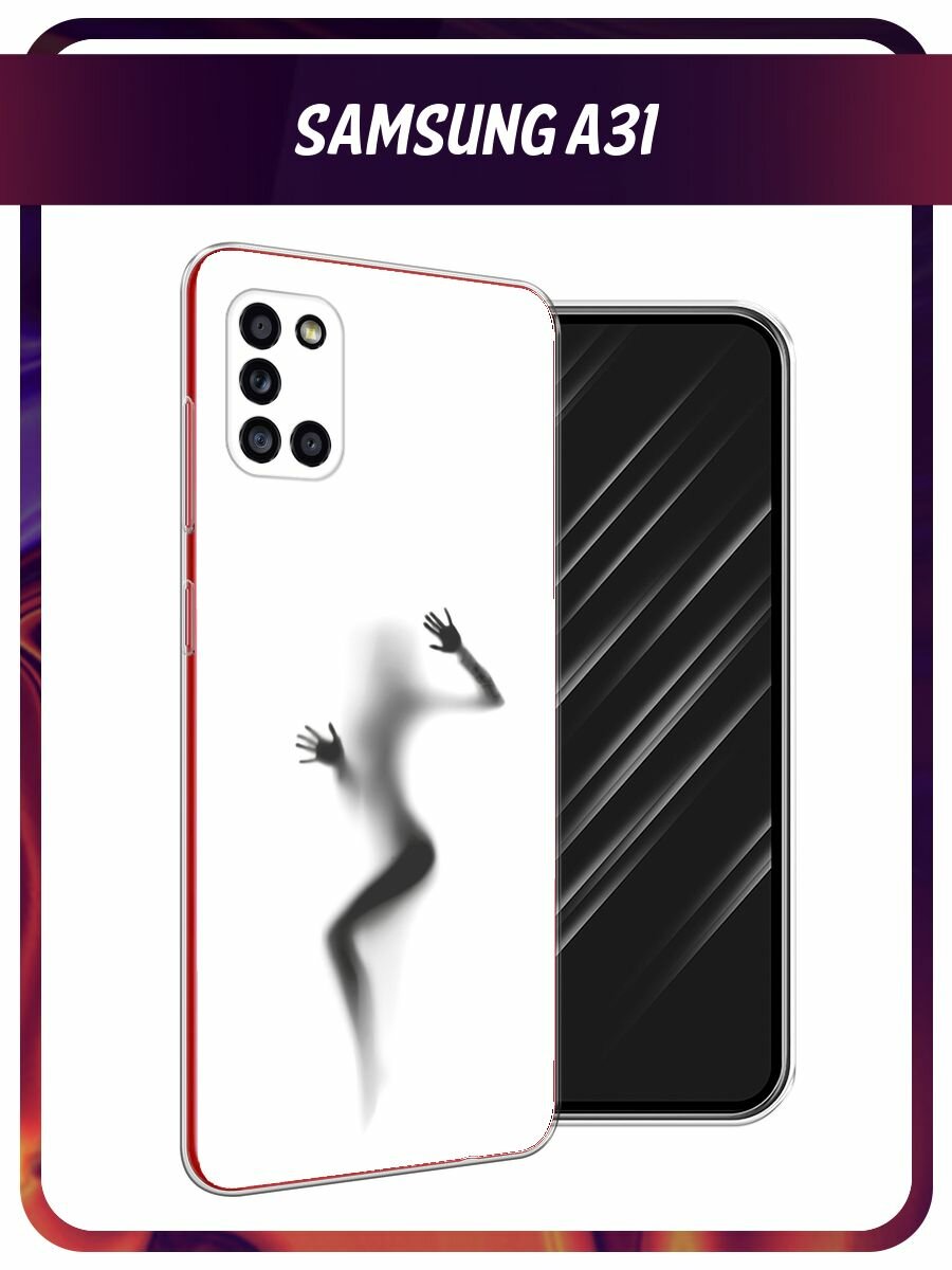 Чехол на Samsung Galaxy A31 / Самсунг Галакси А31 с принтом "Девушка в душе"
