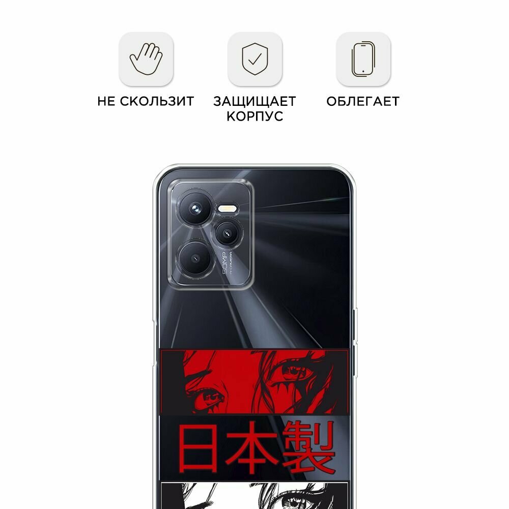 Чехол на Realme C35 / Реалми C35 с принтом "Аниме глаза манга", прозрачный — фото 1