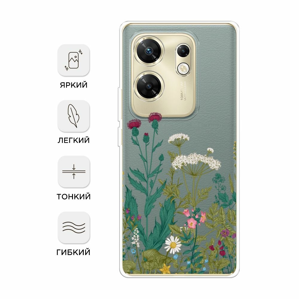 Чехол на Infinix Zero 30 4G / Инфиникс Зеро 30 4G с принтом "Дикие полевые цветы", прозрачный — фото 1