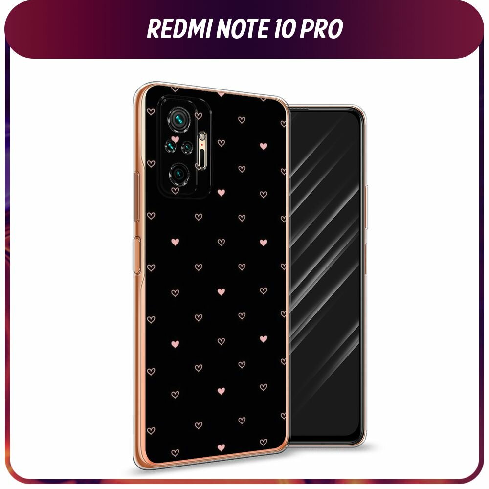 Чехол на Xiaomi Redmi Note 10 Pro / Сяоми Редми Нот 10 Pro с принтом "Черный фон и сердечки"