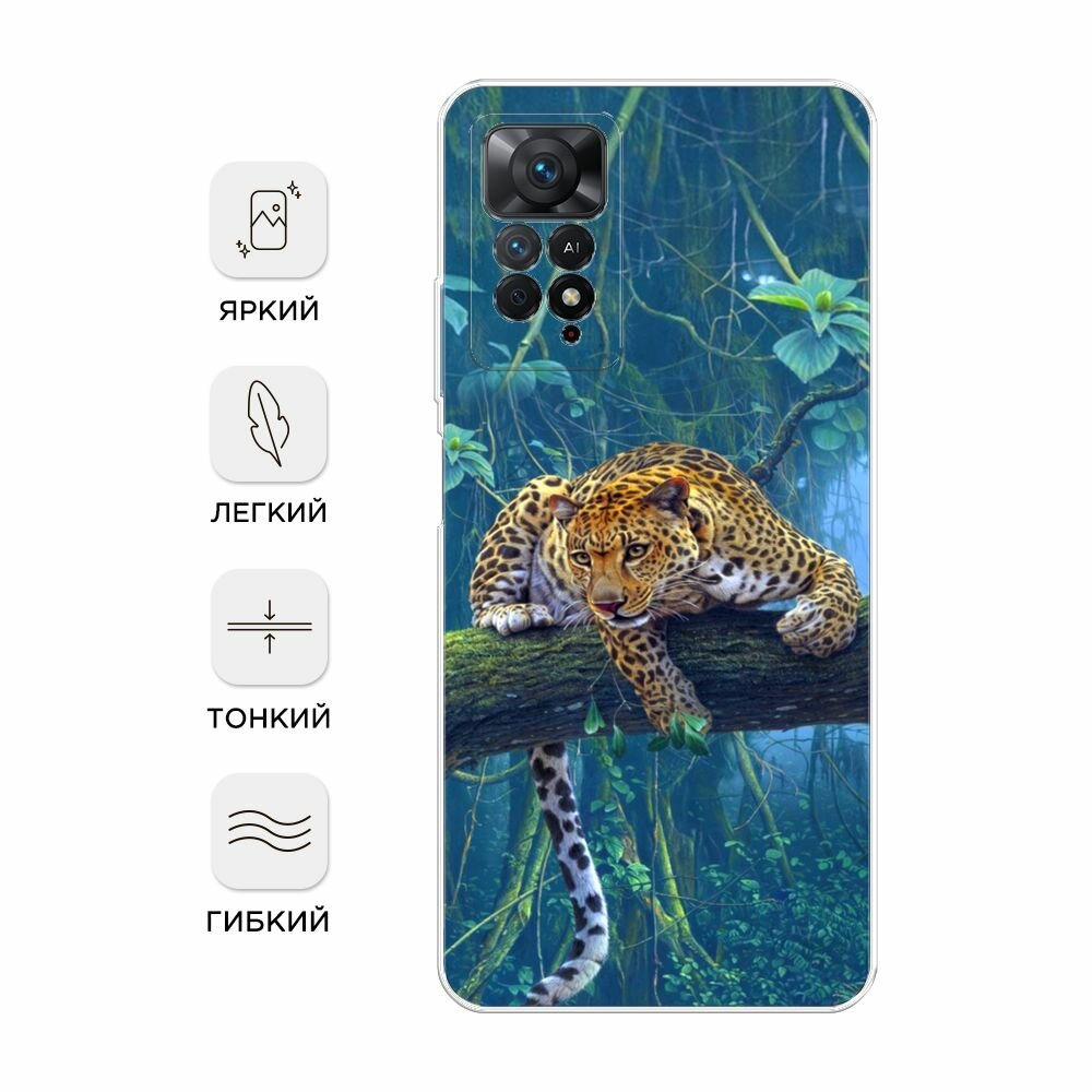 Чехол на Xiaomi Redmi Note 11E Pro / Сяоми Редми Нот 11E Pro Про с принтом "Леопард охотник" — фото 1