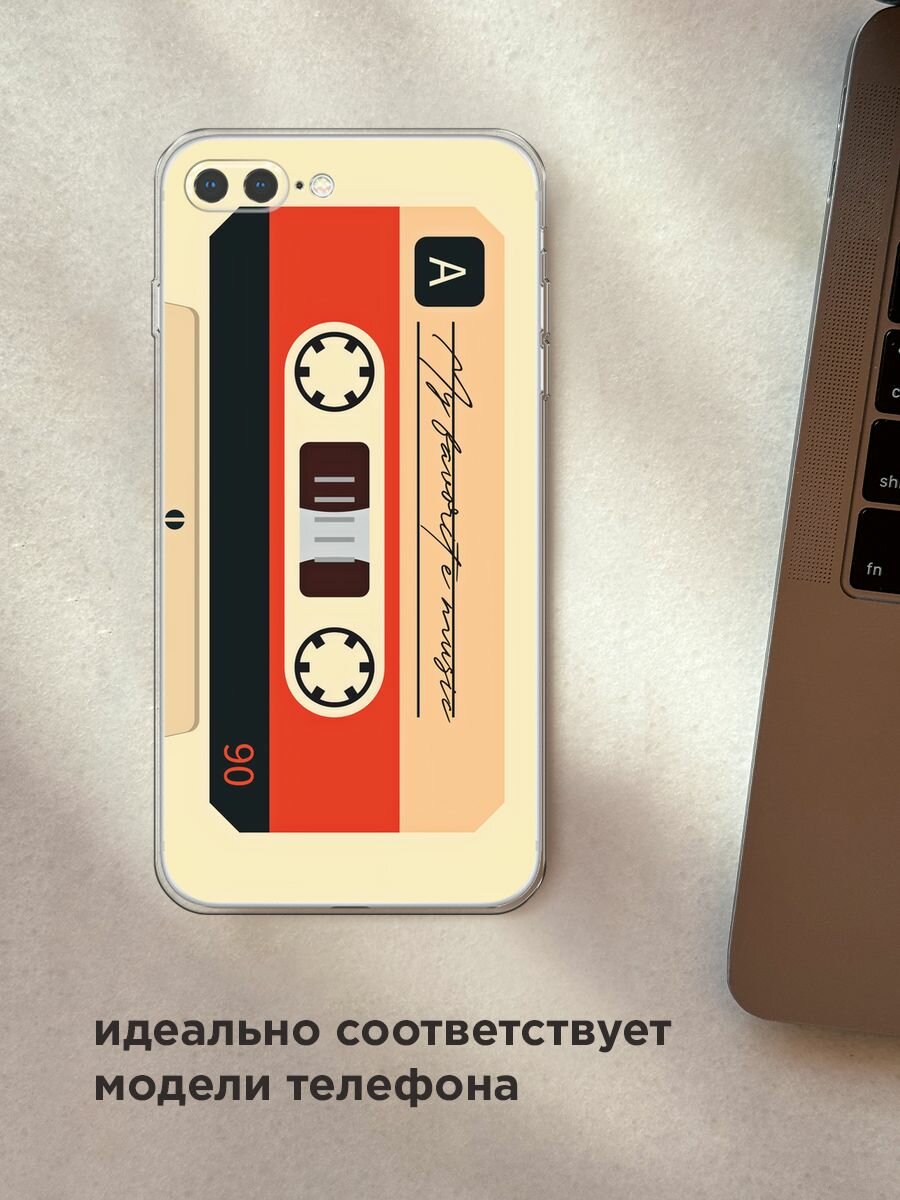 Чехол на Apple iPhone 7 Plus / Айфон 7 Плюс с принтом "Бежевая кассета" — фото 1
