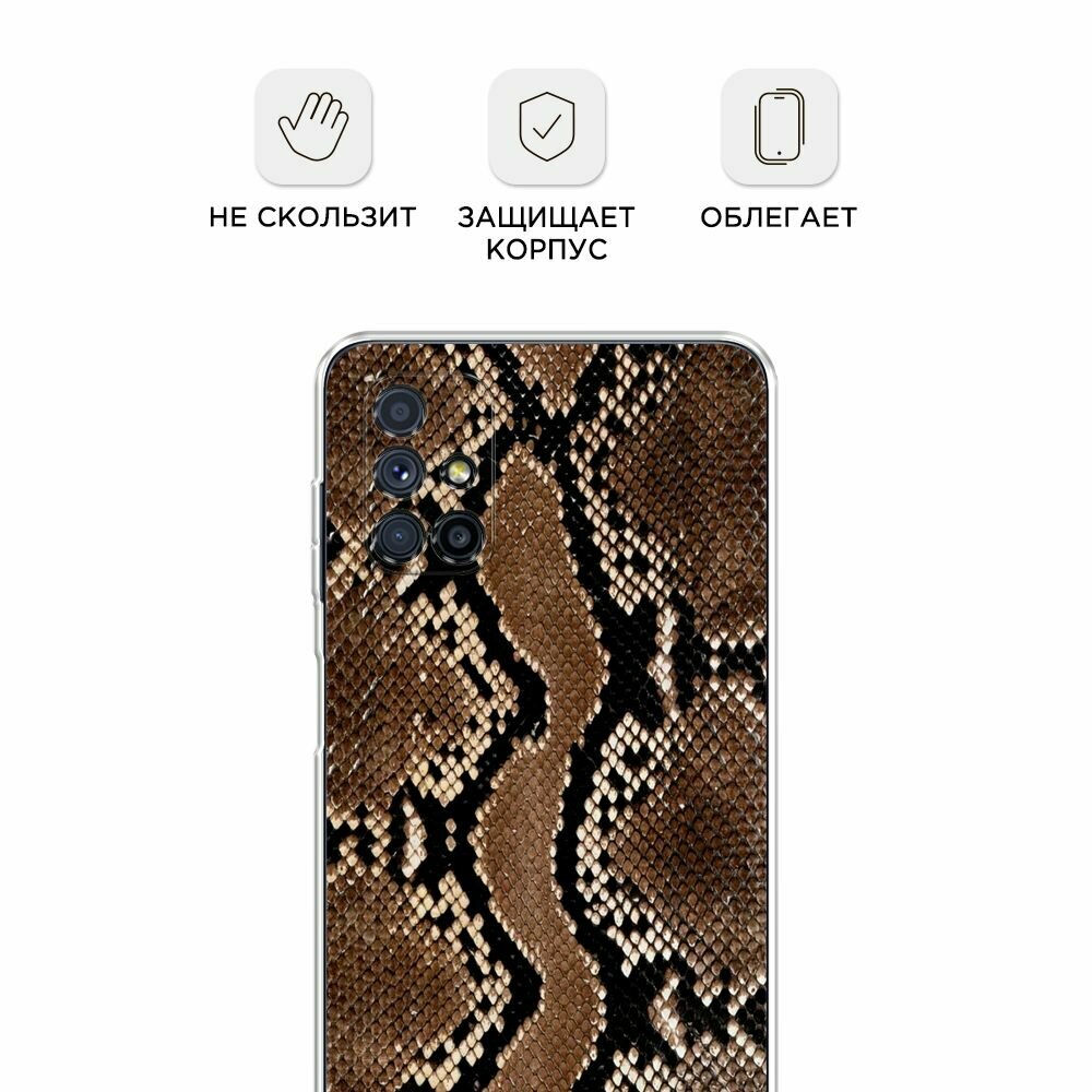 Чехол на Samsung Galaxy M51 / Самсунг Галакси М51 с принтом Кожа питона — фото 1