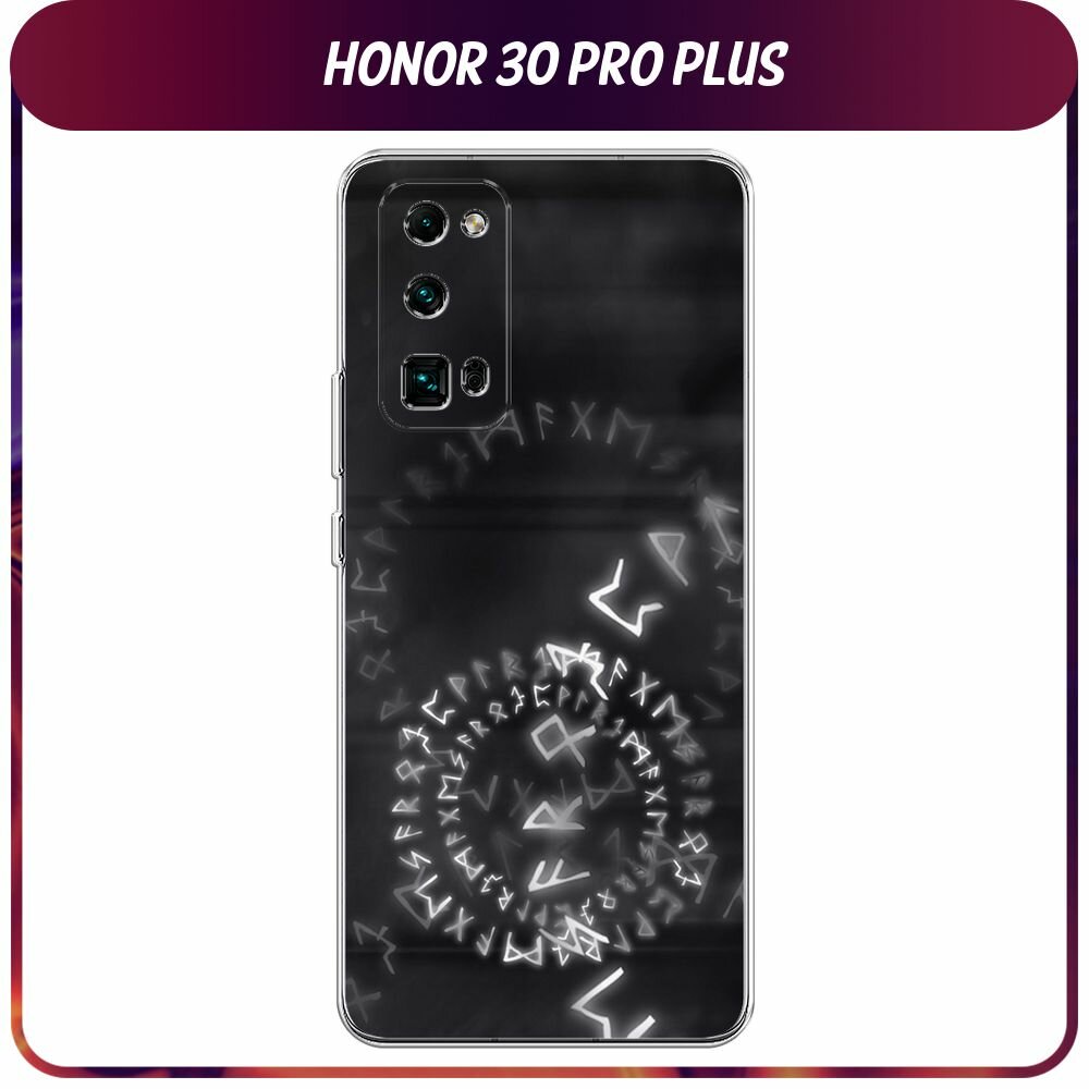 Чехол на Honor 30 Pro Plus / Хонор 30 Про Плюс с принтом "Руны"