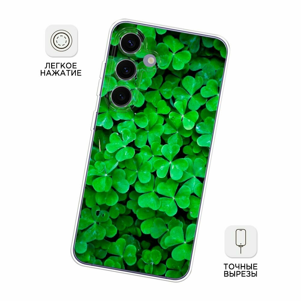 Чехол на Samsung Galaxy S24 Plus / Самсунг S24 Plus с принтом "Клевер" — фото 1