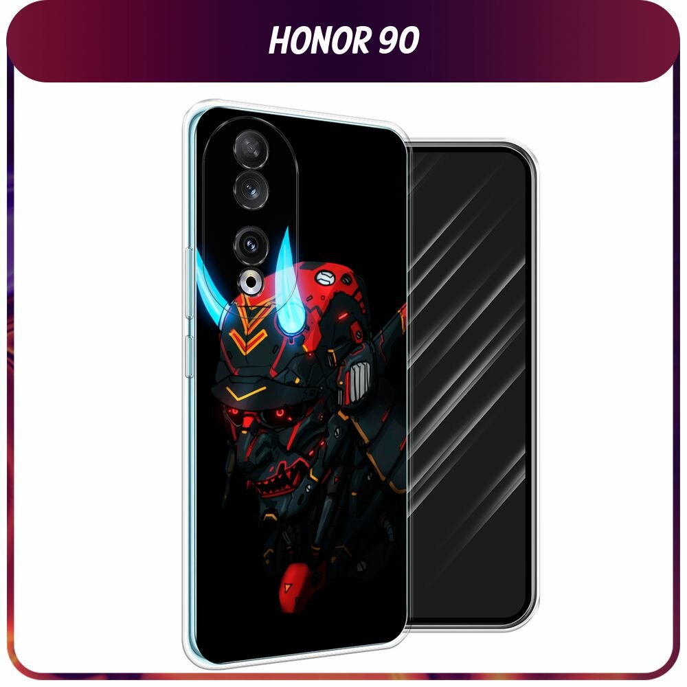 Силиконовый чехол на Honor 90 / Хонор 90 с принтом "Неоновый самурай"