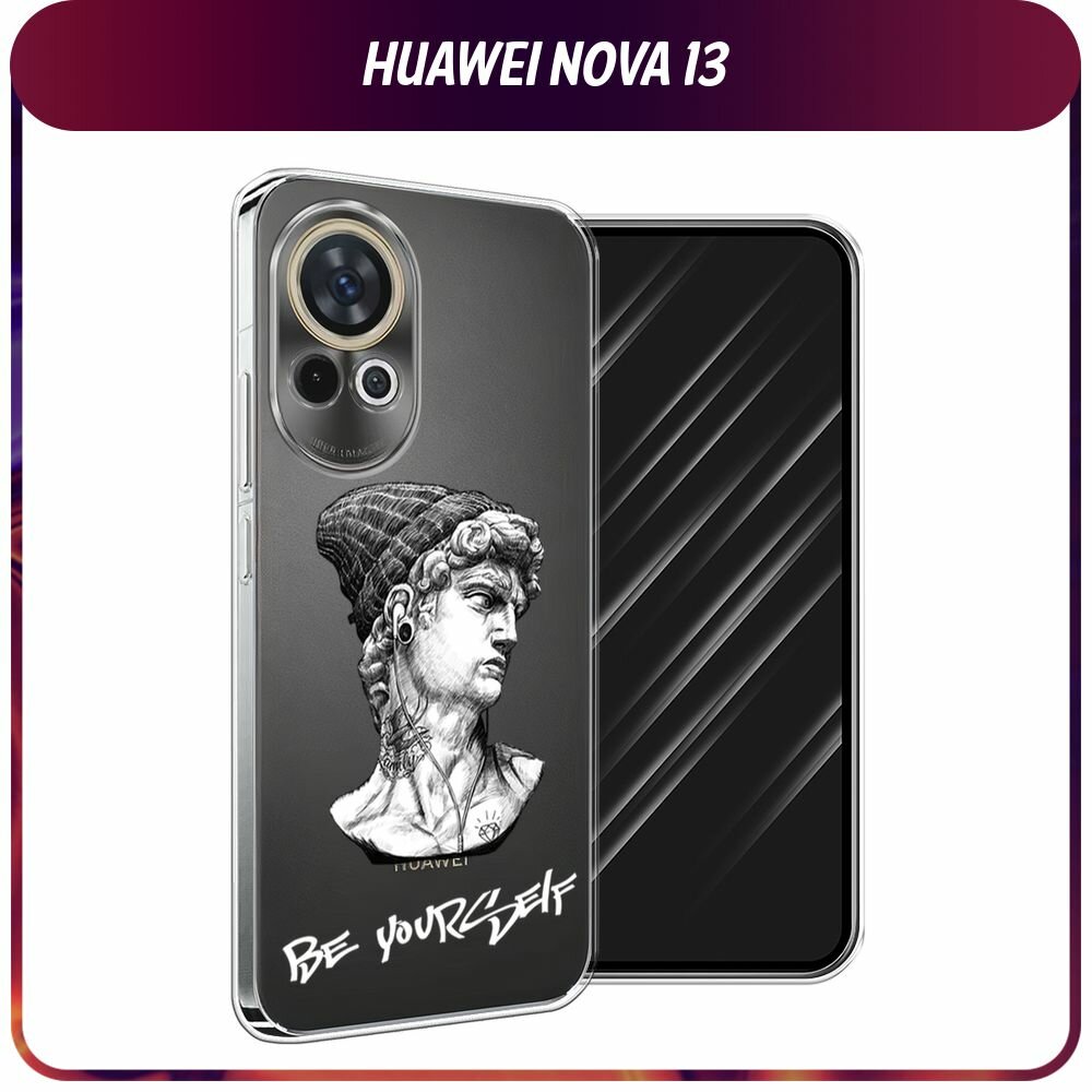 Чехол на Huawei Nova 12/Nova13 / Хуавей Нова 12/Нова 13 с принтом Стильный Давид, прозрачный