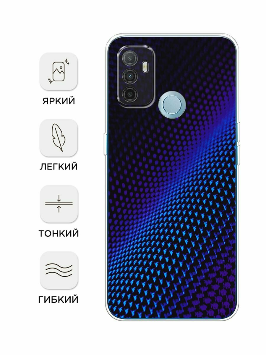 Силиконовый чехол на Oppo A53 / Оппо А53 с принтом "Синий карбон" — фото 1