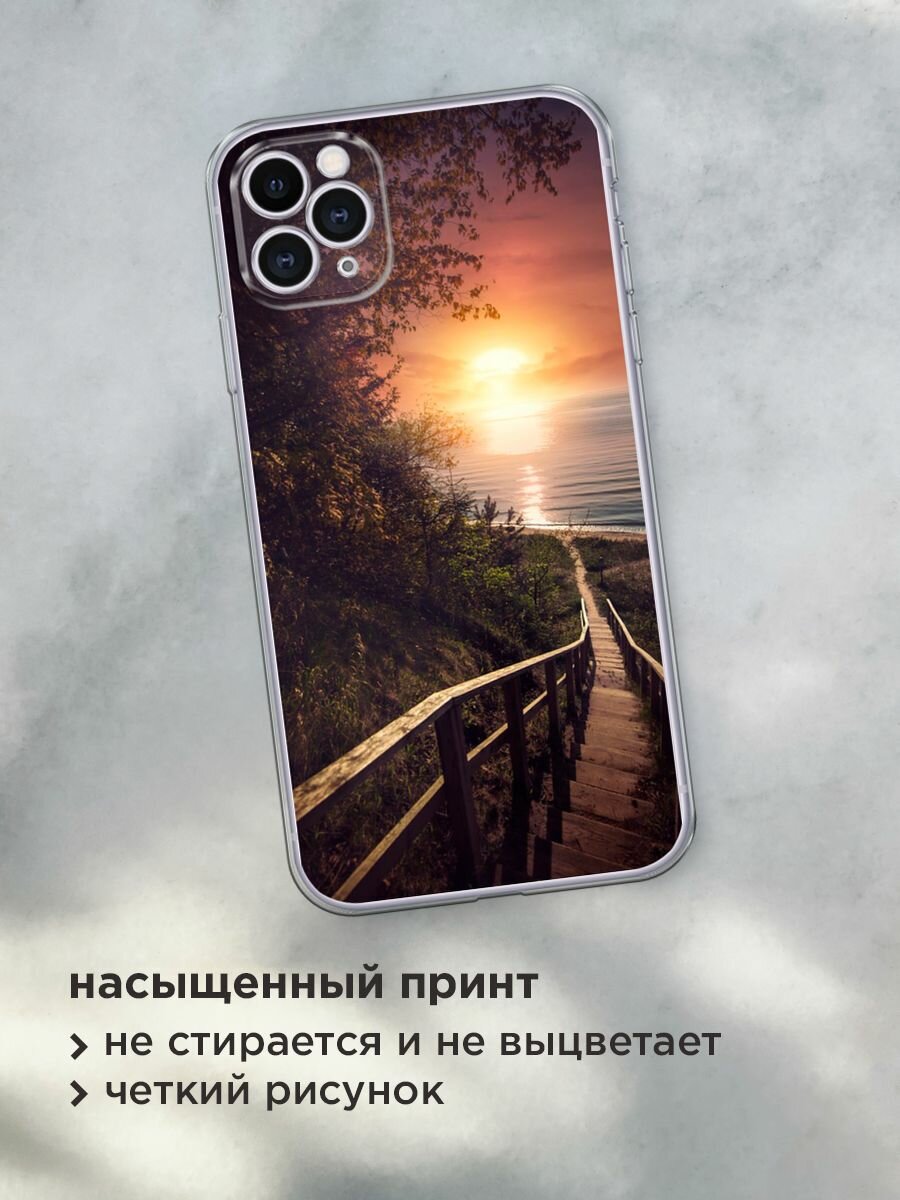 Чехол на Apple iPhone 11 Pro / Айфон 11 Про с принтом "Мост у воды" — фото 1
