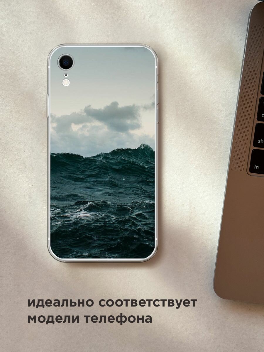 Силиконовый чехол на Apple iPhone XR / Айфон XR с принтом "Волны 11" — фото 1