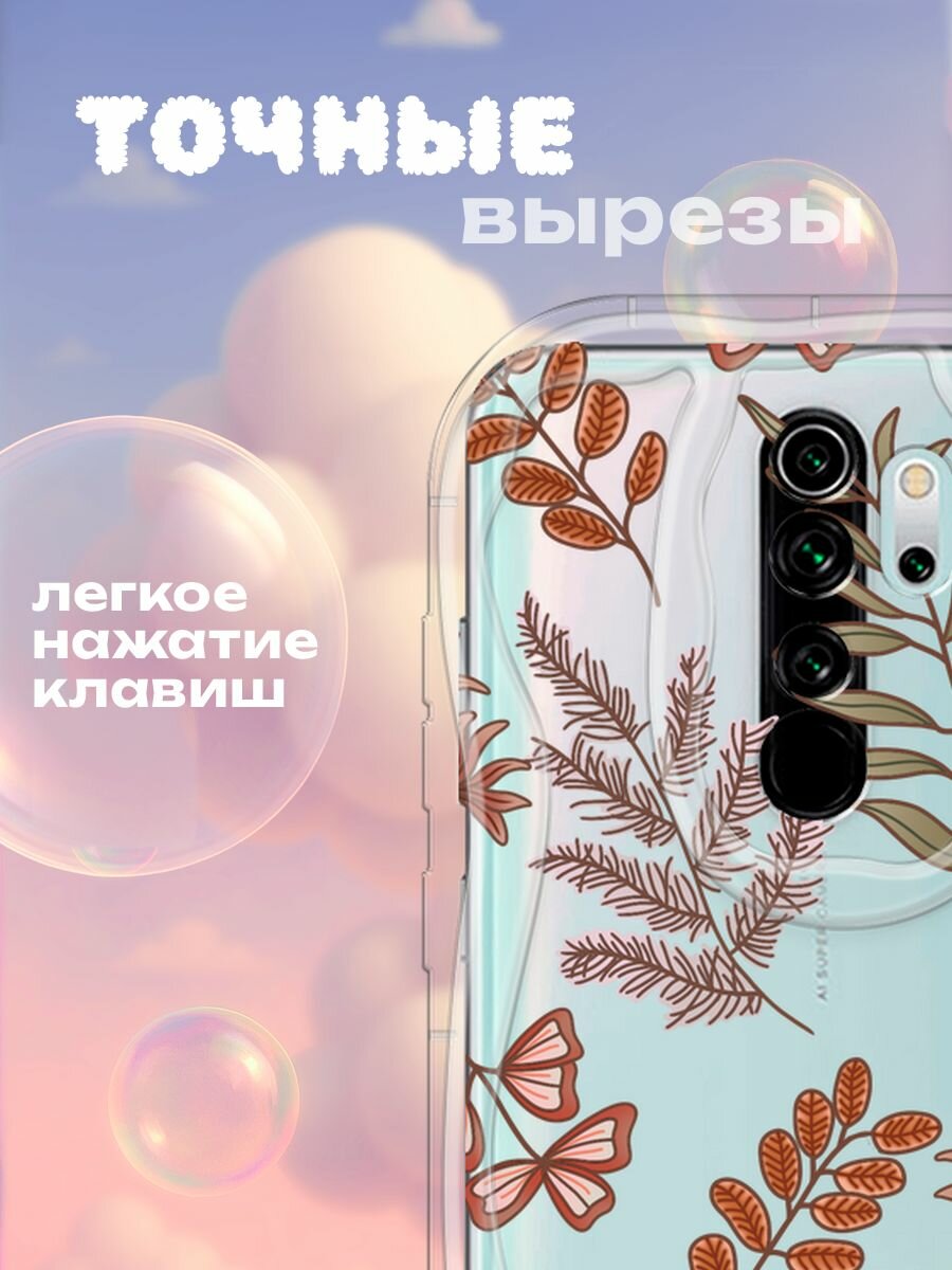 Чехол на Xiaomi Redmi Note 8 Pro / Редми Нот 8 Про с принтом "Винтажные полевые цветы 4" — фото 1