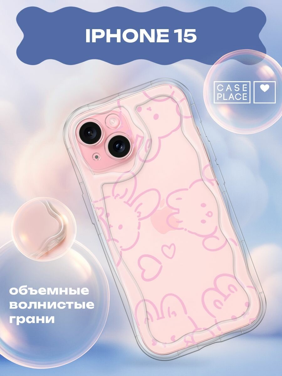 Чехол на Apple iPhone 15 / Айфон 15 с принтом "Контурные зайцы"