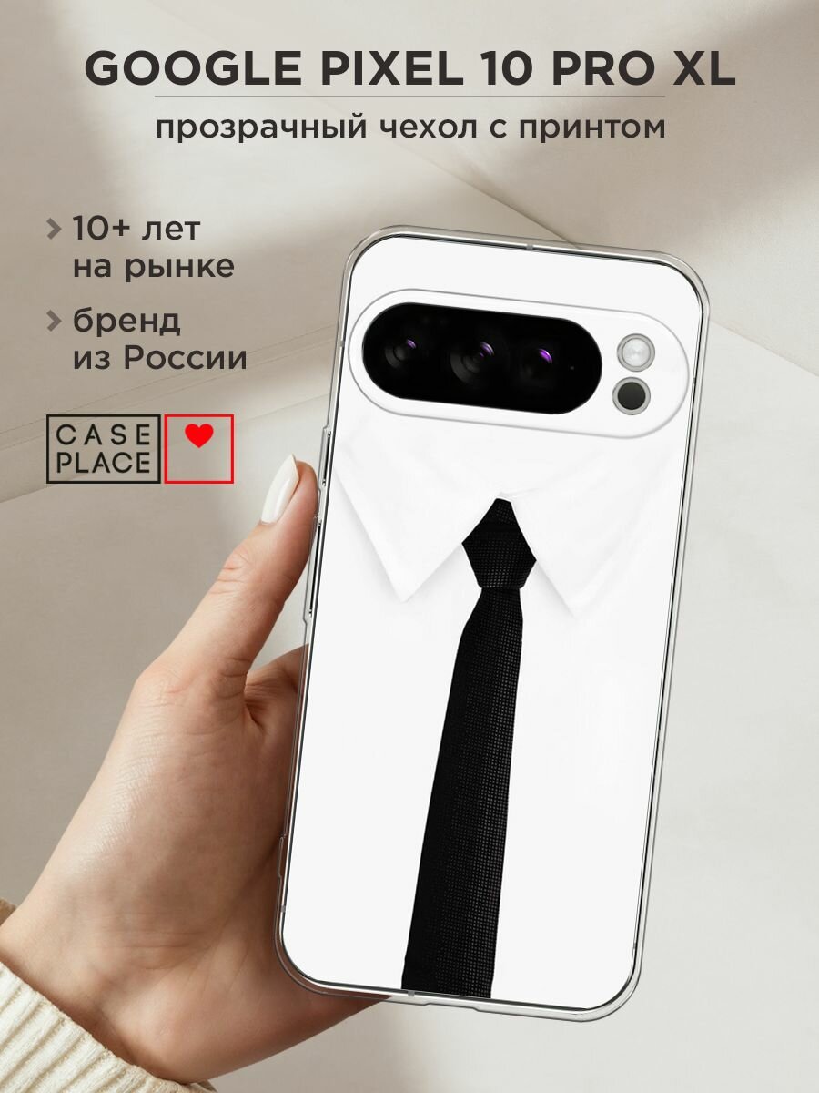 Чехол на Google Pixel 10 Pro XL / Гугл Пиксель 10 Про XL с принтом "Галстук"