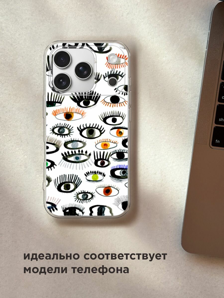 Чехол на Apple iPhone 17 Pro / Айфон 17 Про с принтом "Глаза акварель" — фото 1