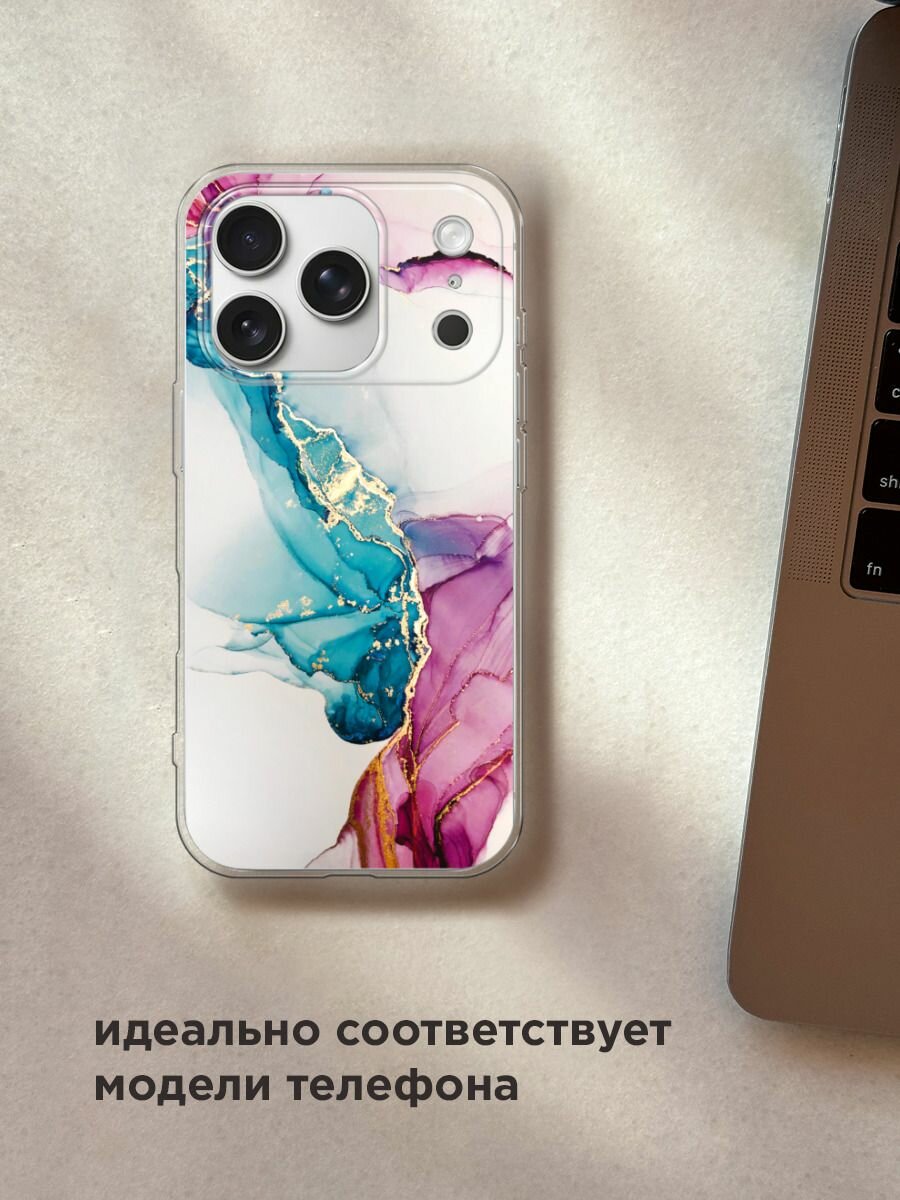Чехол на Apple iPhone 17 Pro / Айфон 17 Про с принтом "Розовые разводы рисунок" — фото 1