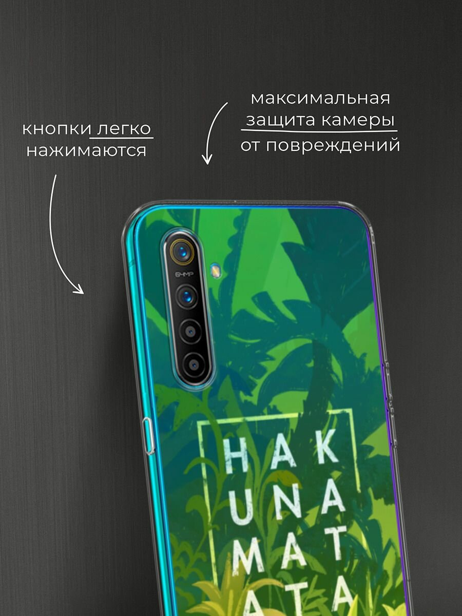 Силиконовый чехол на Realme XT / Реалми XT с принтом "Акуна матата" — фото 1
