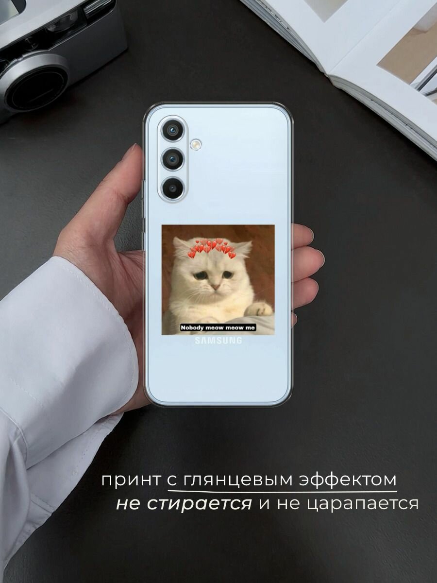 Чехол на Samsung Galaxy A54 / Самсунг A54 с принтом "Грустный котик" — фото 1