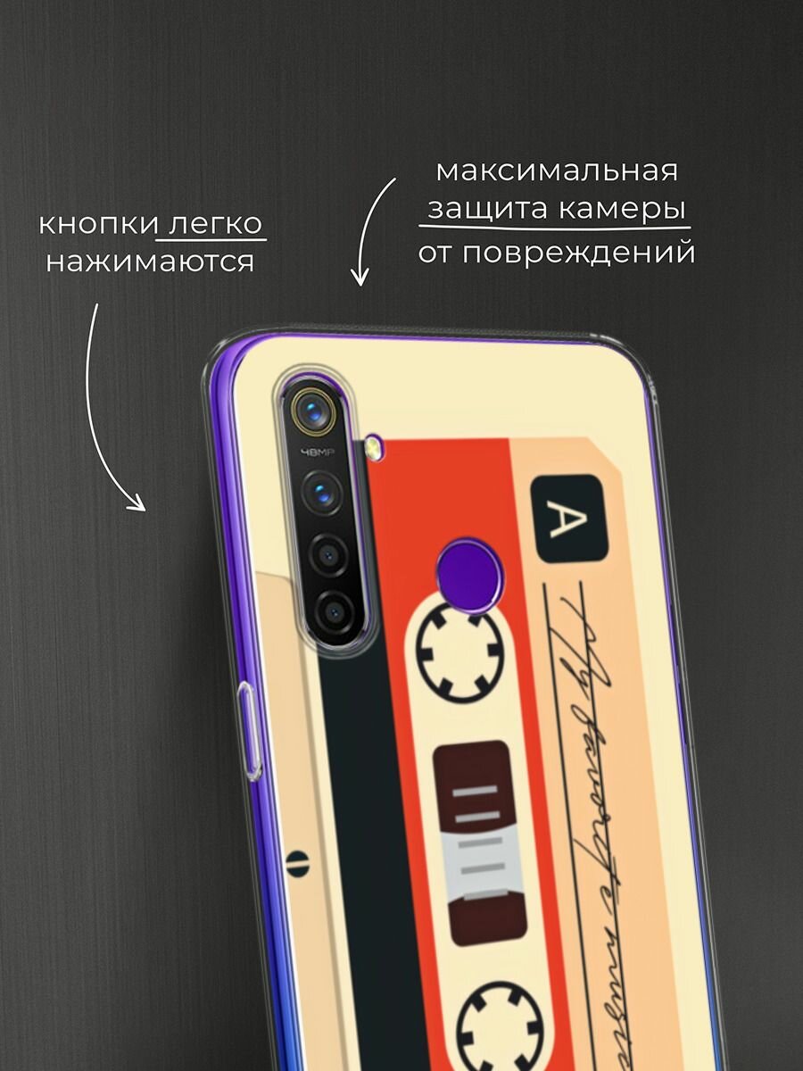 Чехол на Realme 5 Pro / Реалми 5 Про с принтом "Бежевая кассета" — фото 1