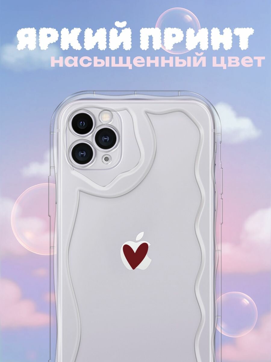 Чехол на Apple iPhone 11 Pro / Айфон 11 про с принтом "Маленькое красное сердечко" — фото 1
