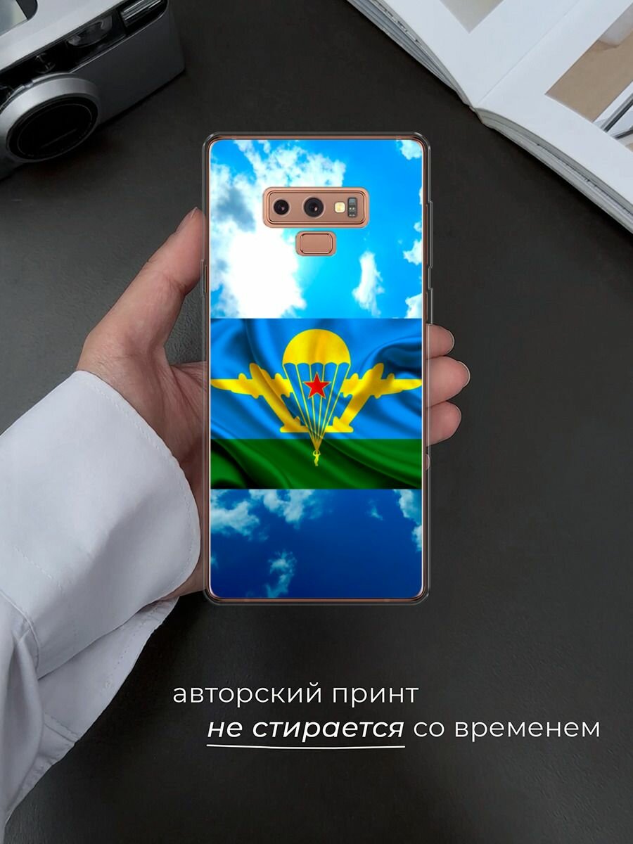 Чехол на Samsung Galaxy Note 9 / Самсунг Галакси Нот 9 с принтом "ВДВ флаг в небесах" — фото 1