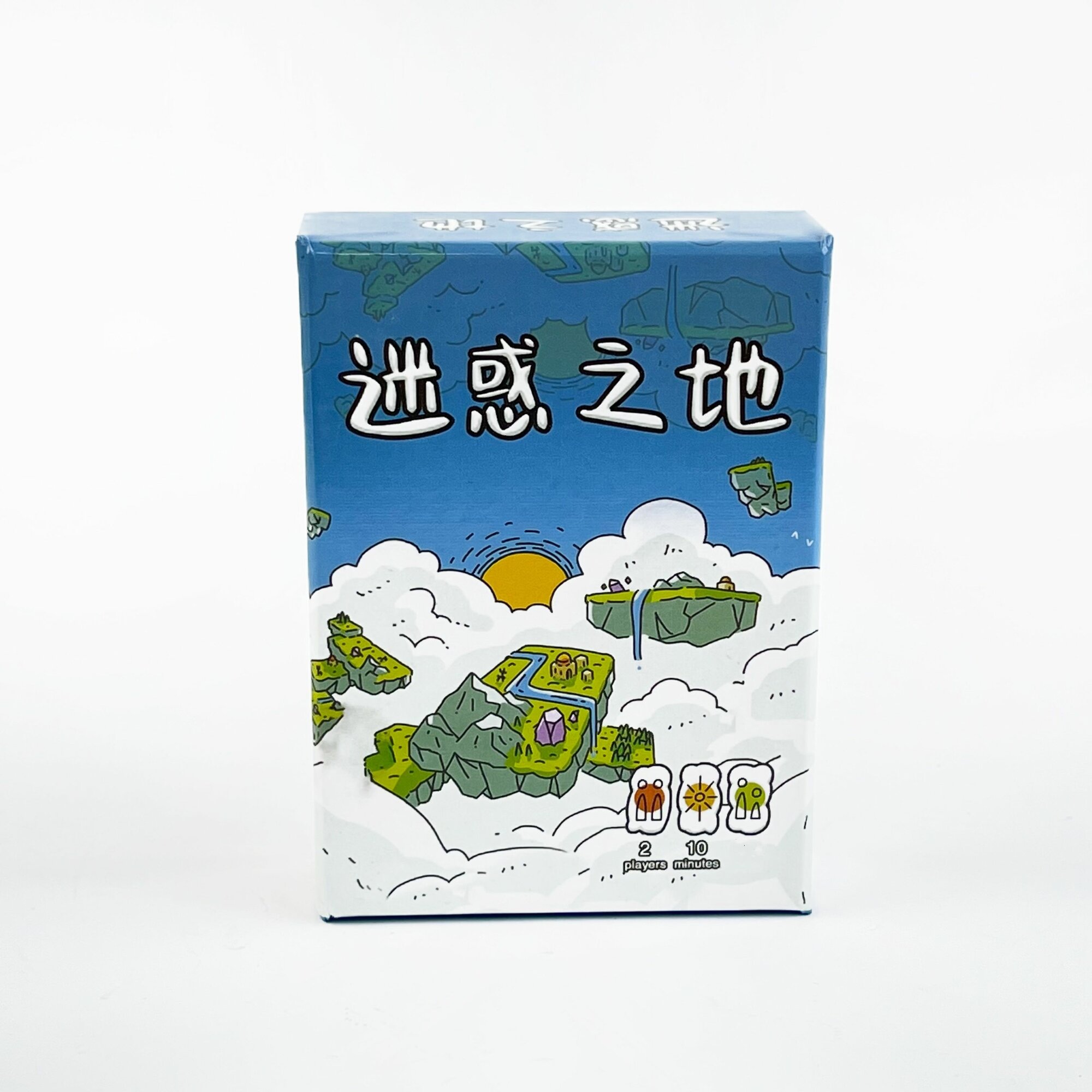 Настольная стратегическая игра Confuse Lands для 1-2 игроков - Увлекательный квест для игровых вечеров и вечеринок