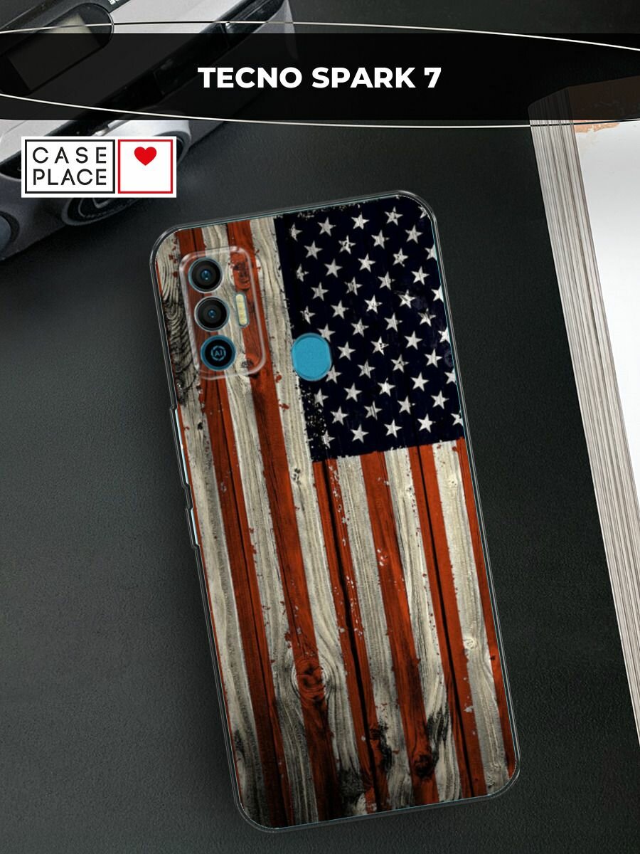 Силиконовый чехол на Tecno Spark 7 / Техно Спарк 7 с принтом "США"