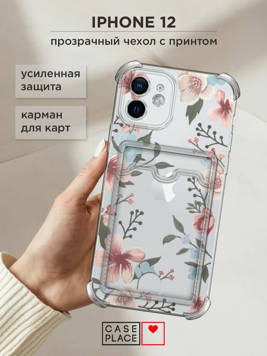 Чехол на Apple iPhone 12 (Айфон 12) с картой и принтом "Нежная рамка из цветов"