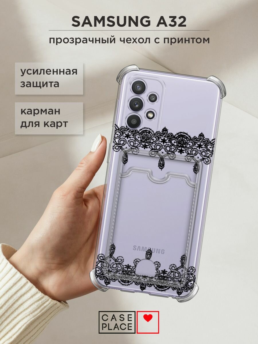 Чехол на Samsung Galaxy A32 (Самсунг Галакси А32) с картой и принтом "Черные кружева"
