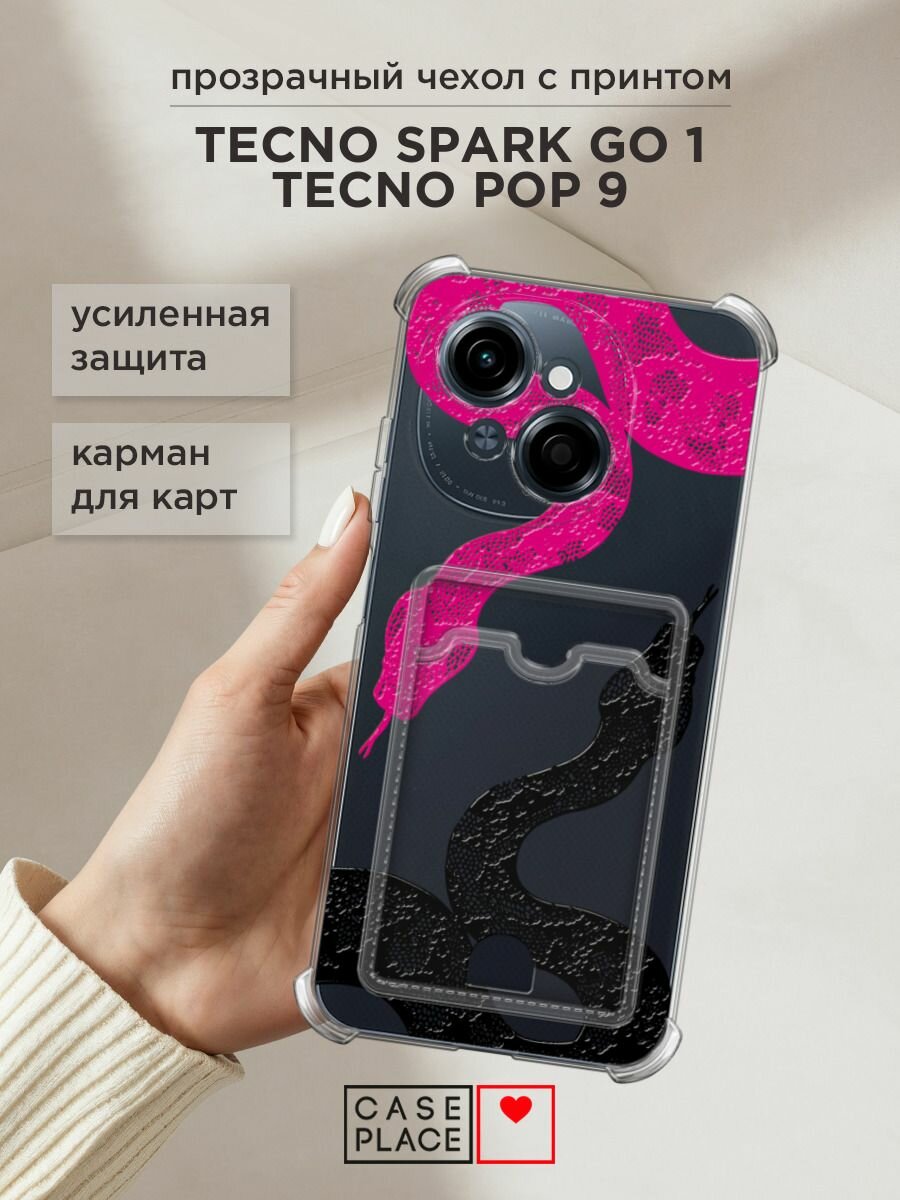 Чехол на Tecno Spark Go 1/Pop 9 (Текно Спарк Go 1/Поп 9) с картой и принтом "Черная и розовая змея"