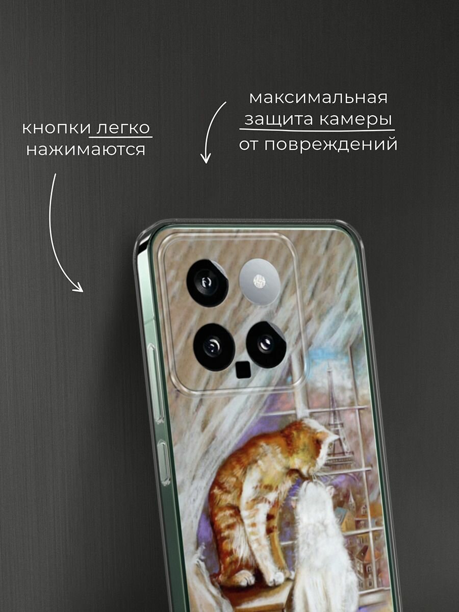 Чехол на Xiaomi 14 / Сяоми 14 с принтом "Влюбленные котики 1" — фото 1